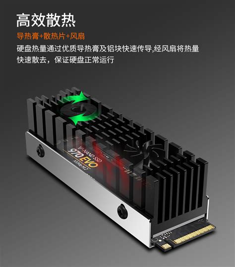 东莞九鲨电子科技有限公司 专业电脑 服务器cpu散热器生产商