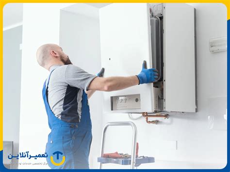 ونتوری پکیج چیست؟ ونتوری پکیج ایران رادیاتور، بوتان و سایر تعمیر آنلاین