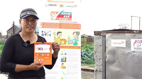 Гамшигт тэсвэртэй орон нутаг төсөл Хэрлэн сумын 1 2 р баг Youtube