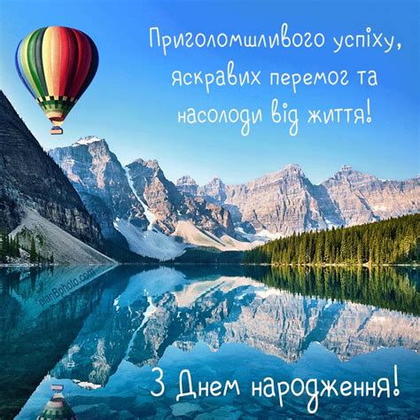 Анімація з днем народження мужчині в 2025 г Юбилейные открытки Праздничные цитаты Семейные