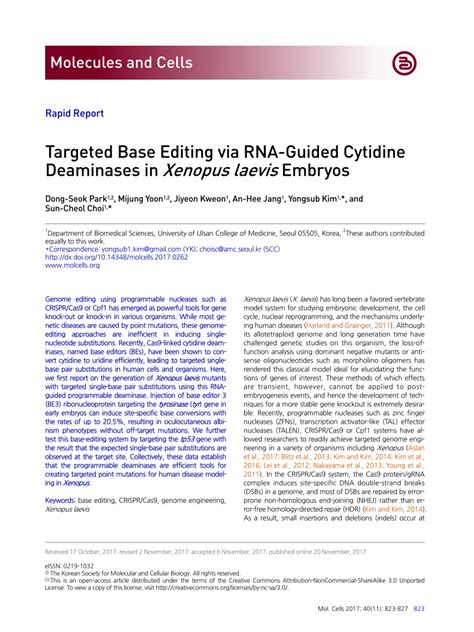 Pdf Targeted Base Editing Via Rna Guided Cytidine Deaminases In