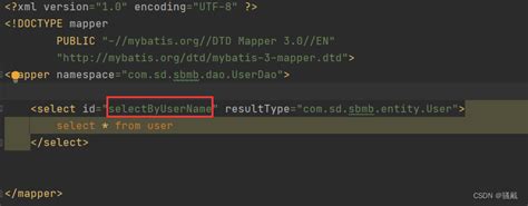 Orgapacheibatisbindingbindingexception Invalid Bound Statement