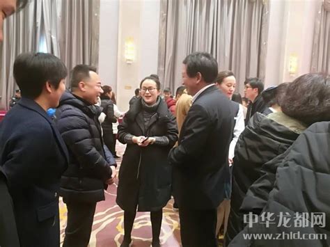 中原银行周口分行举办首次大型贵金属品鉴会 中华龙都网 周口日报社主办 河南省重点新闻网站
