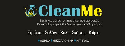 ΚΑΙ ΑΥΤΑ ΕΤΟΙΜΑ ΓΙΑ ΤΟ ΚΟΡΙΤΣΙ ΜΑΣ ΠΟΥ ΧΕΙ ΤΡΑΠΕΖΙ ΣΗΜΕΡΑ ΣΕ ΦΙΛΟΥΣ ΚΑΙ ΗΘΕΛΕ ΚΟΚΟΡΕΤΣΑΚΙΑ ΣΤΟ
