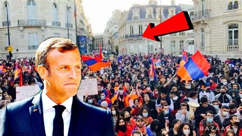 Մակրոնը մտավ խաղի մեջ Այսքան ժողովուրդ ինձ է նայում ես ՉԵՄ կարող Youtube