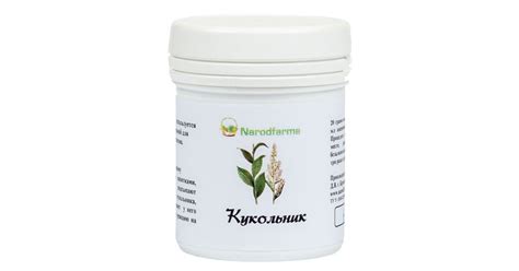 Кукольник молотый купить по доступной цене Кукольник от алкоголизма