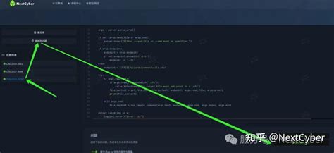 Cve漏洞系列之—adobe Coldfusion 本地文件包含漏洞（cve 2023 26360） 知乎