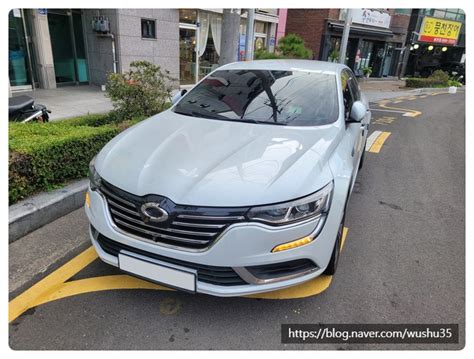 Sm6 어라운드뷰 스카이3d 시공 룸미러 모니터 네이버 블로그