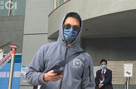 已婚督察涉非禮懷孕店員 被告望事主胸說好勁 待店無人強吻揸胸 LIHKG 討論區