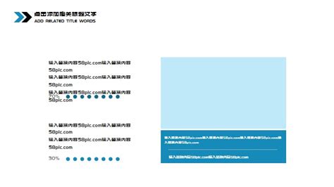 신선한 손으로 그린 별이 빛나는 하늘 테마 Ppt 템플릿 무료 Ppt 템플릿 Pngtree에서 다운로드