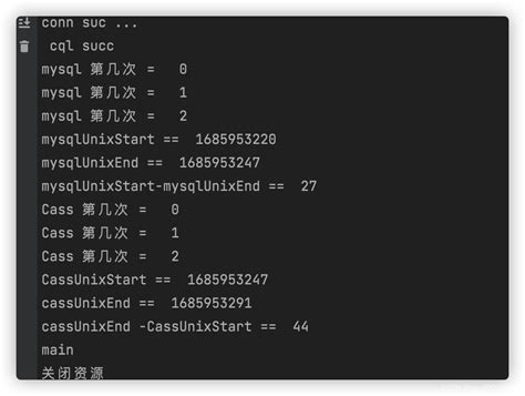 myqsl 和 cassandra 的读写比较（1） mysql对比cassandra csdn博客