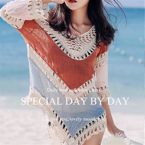 데일리나인 무료배송 Dnyne 배색 비치원피스 비키니 커버업