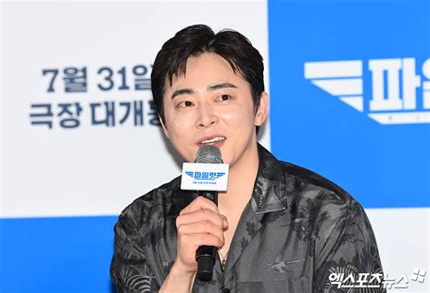 파일럿 조정석 여장하니 현장의 출연자도 날 못 알아봐 [엑s 현장] 네이트 연예