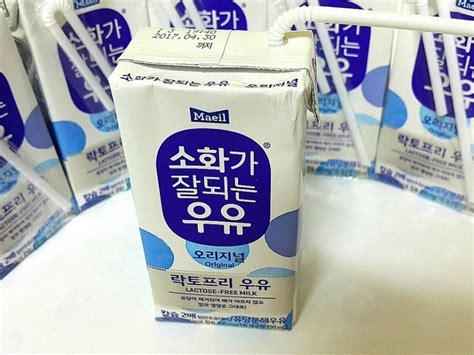 매일 소화가 잘되는 우유 락토프리 우유 일단 한 번 드셔보세요 락토프리 소화가잘되는우유 네이버 블로그