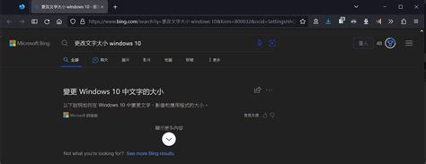 Error Opening Utf 8 Encoded Url · Issue 258 · Rcmaehlmsedgeredirect