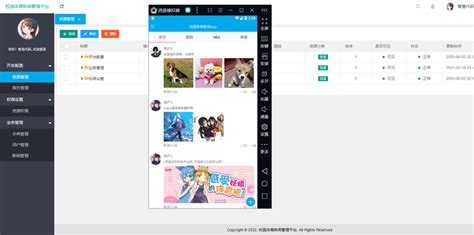 Android新闻论坛appideaspringbootssmmysql全套视频教程 知乎