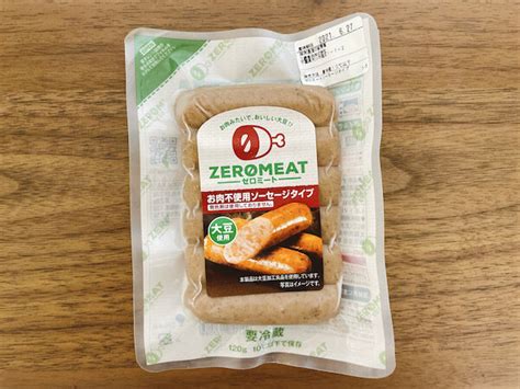 【比較】大豆ミートのカロリーは高い？市販品3種で検証しました！ 大豆ミートラボ