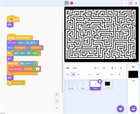 Scratch创意制作 《母亲节贺卡（二）》温馨献礼免费下载 小虎鲸scratch资源站