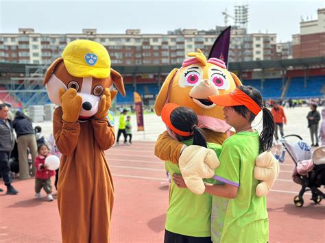 🏃‍♂️ “Хөгжилтэй гүйлт 2025” Төв цэнгэлдэх хүрээлэн Facebook