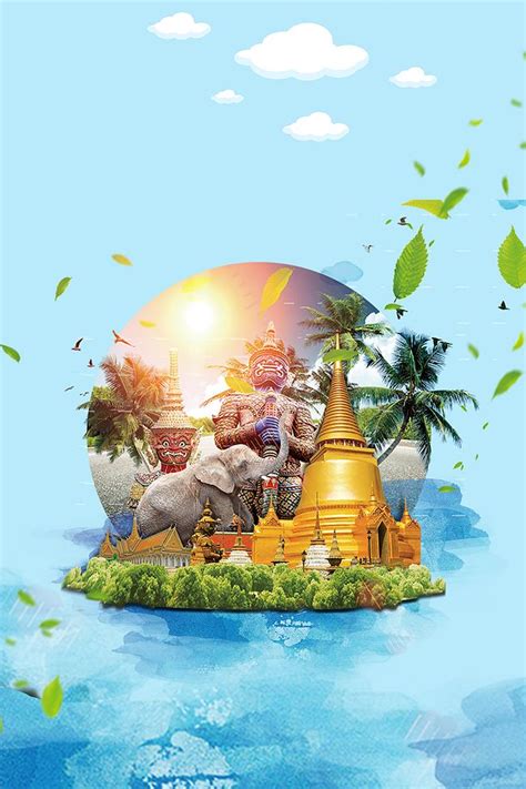 魅力泰国背景图片 魅力泰国背景素材图片 千库网