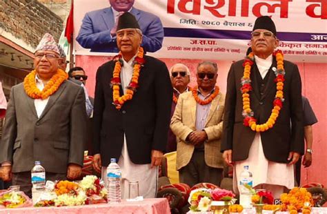 आज बारा र चितवनमा चुनावी सभा गर्दै सत्ता गठबन्धन सेतोपाटी संवाददाता