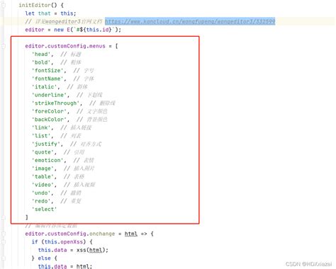 Vue Wangeditor3增加下拉菜单js Wangeditor 的tool添加下拉框 Csdn博客