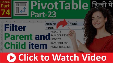 Filter Subitem In Pivot Table Mr Coding