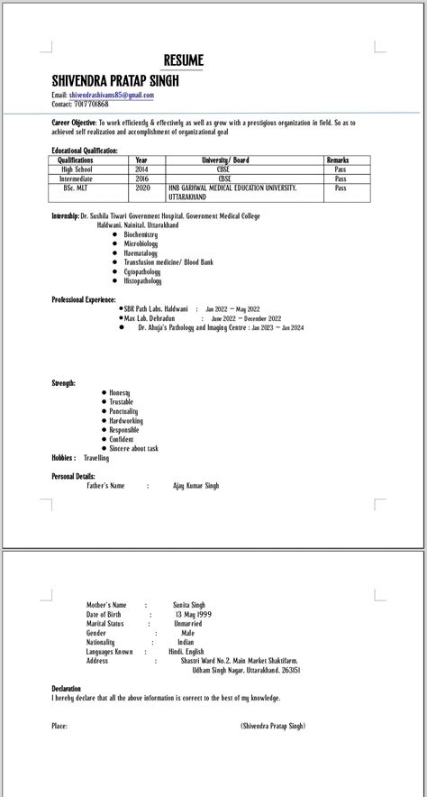 Shivendra Shivam Singh On Linkedin Dear Hr Hiring Team I Am Looking For The Lab Technician Job