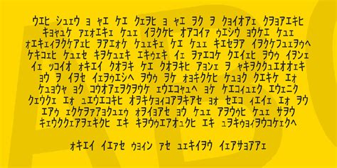 Download Matrix Code NFI Font Fontsme Com