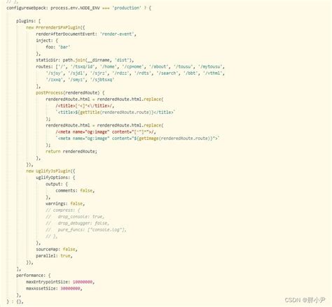 求教，vue做seo优化，打包配置了预处理渲染，然后写一个路由守卫，然后就不打包这个文件了，怎么解决 Csdn博客