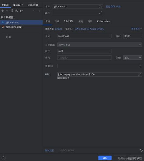 JDBC连接数据库的具体方法JSP一步步教你适合新手小白问题报错与连接mysql数据库的方法 connection refused getsockopt CSDN博客