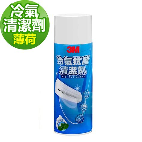 3m 冷氣抗菌清潔劑促銷包 薄荷清香 芳香除臭用品 Yahoo奇摩購物中心