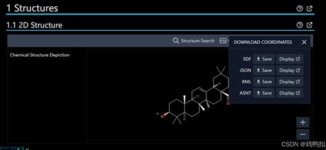 网络药理学：4、零基础复现一篇生信文章：筛选药物成分获得成分相关信息（下载mol2sdf格式文件、smiles序列号）tcmsp