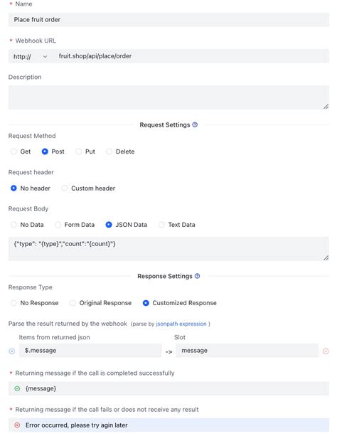 Webhook例子 Prompt Ai Document