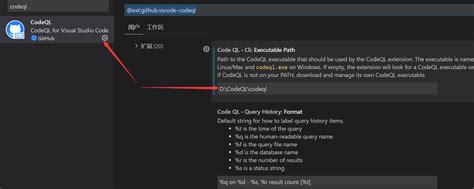 codeql简介及其windows下环境安装 春告鳥 博客园