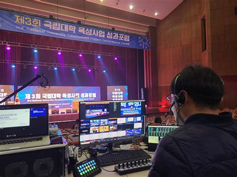 Ccd농장 Ccd농장생각 주님께 의지해야 하는 이유 Ccd농장 농장생각 예배 예배자 예배팀 손글씨 묵상 말씀캘리 캘리그라피 찬양 워십댄스팀 손