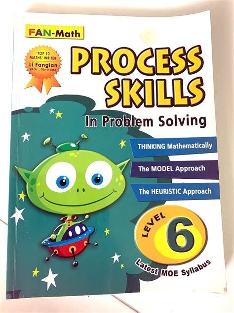 Fan Math Process Skills Level 6 Hobbies And Toys Books And Magazines