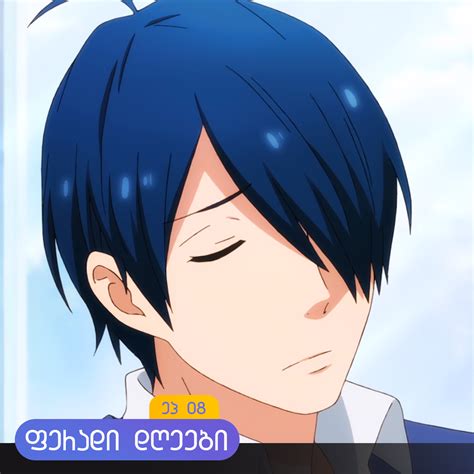 Animetv Ge შემდეგი სერიაც შეგიძლიათ უკვე იხილოთ