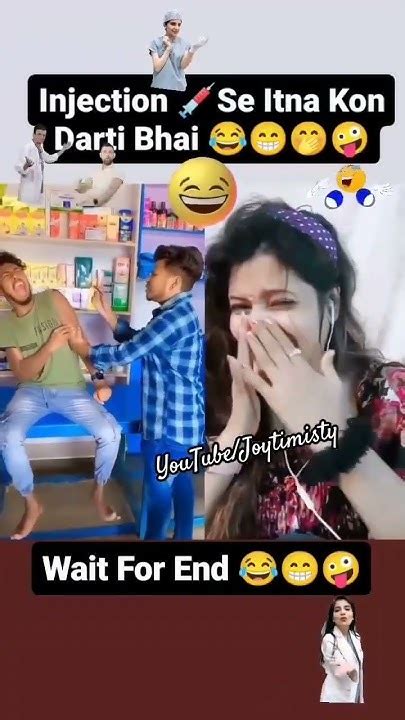 Injection Se Kaun Darta Hay Etna🤣🤣🤣 Youtubeshortsfunny Funnycomedy