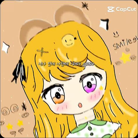 댓글에 적고 튀세요 남친없음 Youtube