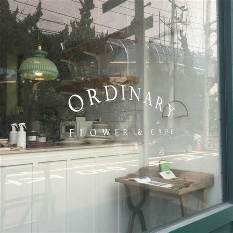 ↱ ɢ ᴏ ʟ ᴅ ᴇ ɴ ɢ ʟ ᴏ S S 황금빛 광택 ↲ Flower Cafe Cafe Design Cafe