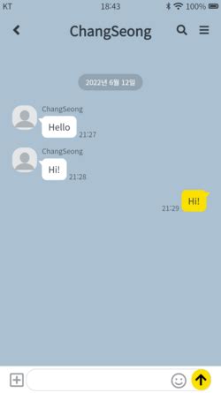 Github Scseong Kakao Clone Kakao Talk Clone Coding