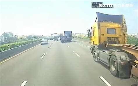 彰化國一4貨車連環撞小貨車駕駛傷重不治 撞擊畫面曝光 社會 三立新聞網 Setncom