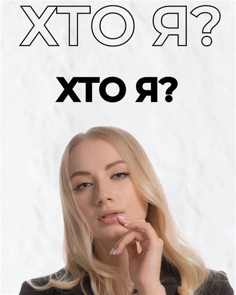 ДЕРМАТО КОСМЕТОЛОГ💉ГУБИ БОТОКС📍КИЇВ Чоловічий ботокс так чи ні Якщо чоловік робить собі