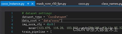 化学实验室自动化 1 深度学习视觉检测（实例分割） Mask Rcnn模型训练和预测mask R Cnn 预训练模型 Csdn博客