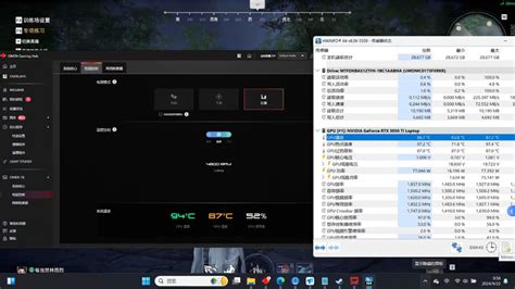 【技术分享】笔记本过热卡顿？点进来看看 惠普支持社区 1298352