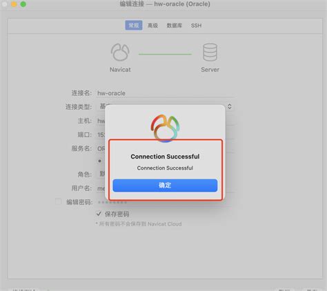 docker 安装oracle19c csdn博客