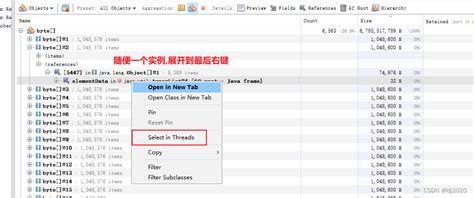 Jprofiler VisualVM 定位内存溢出OOM