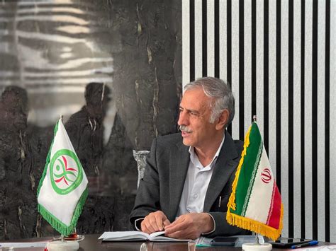 فدراسیون آمادگی جسمانی و تندرستی جمهوری اسلامی ایران