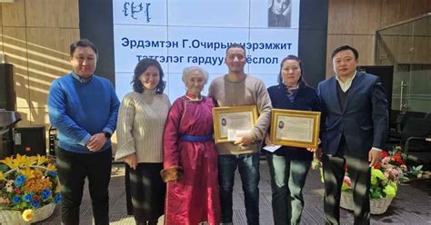 Эрдэмтэн Г Очирын нэрэмжит тэтгэлгийн эзэд тодорлоо Монгол Улсын Их Сургууль